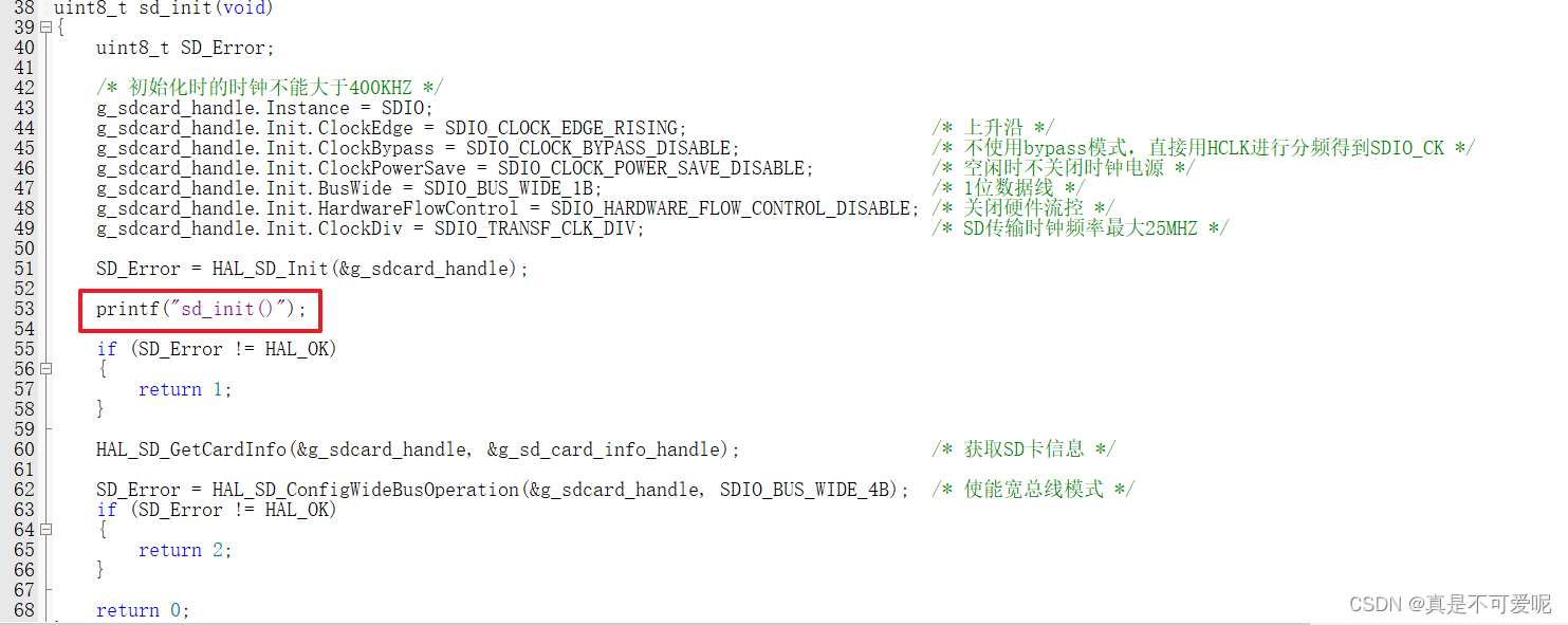 读取SD卡中的bmp，jpg图片_sd读取bmp-CSDN博客