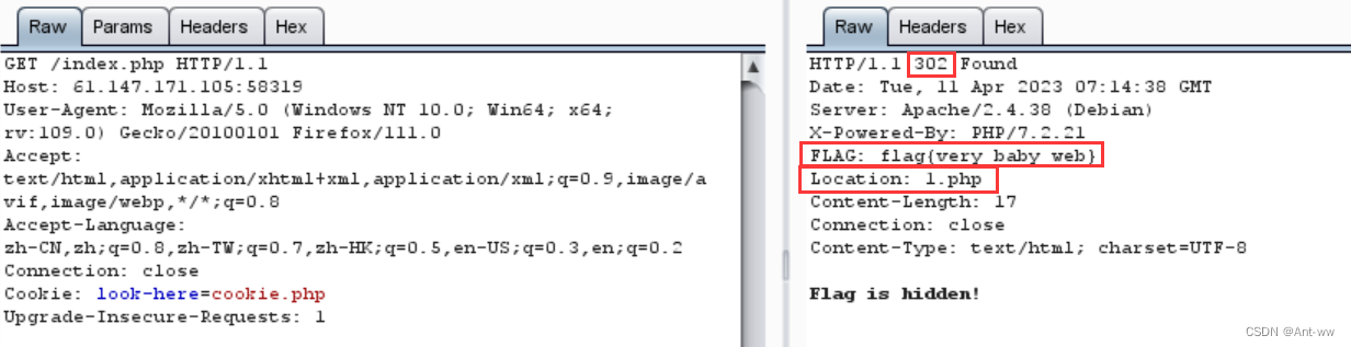 攻防世界-Web合集-引导模式（持续更新）_攻防世界 web-CSDN博客