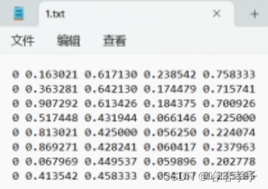 labellmg中文版安装（最最简单版--适合小白），labellmg使用教程及labelimg闪退问题解决-CSDN博客