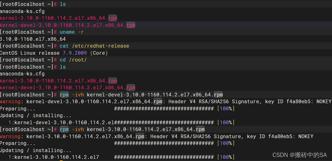 centos7.9修复CVE-2024-1086---升级到指定内核_centos cve-2024-1086-CSDN博客