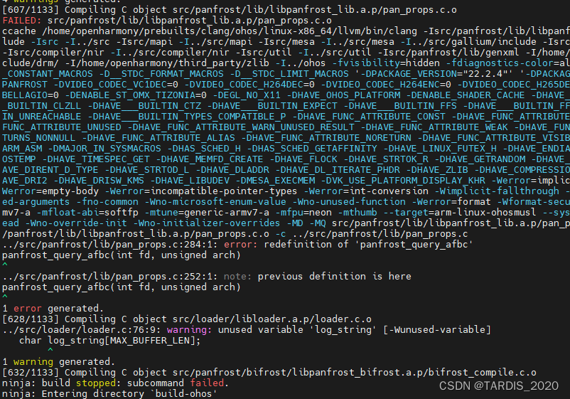 OpenHramony4.0下适配rk3568的mesa3d三方库_openharmony glmark2-CSDN博客