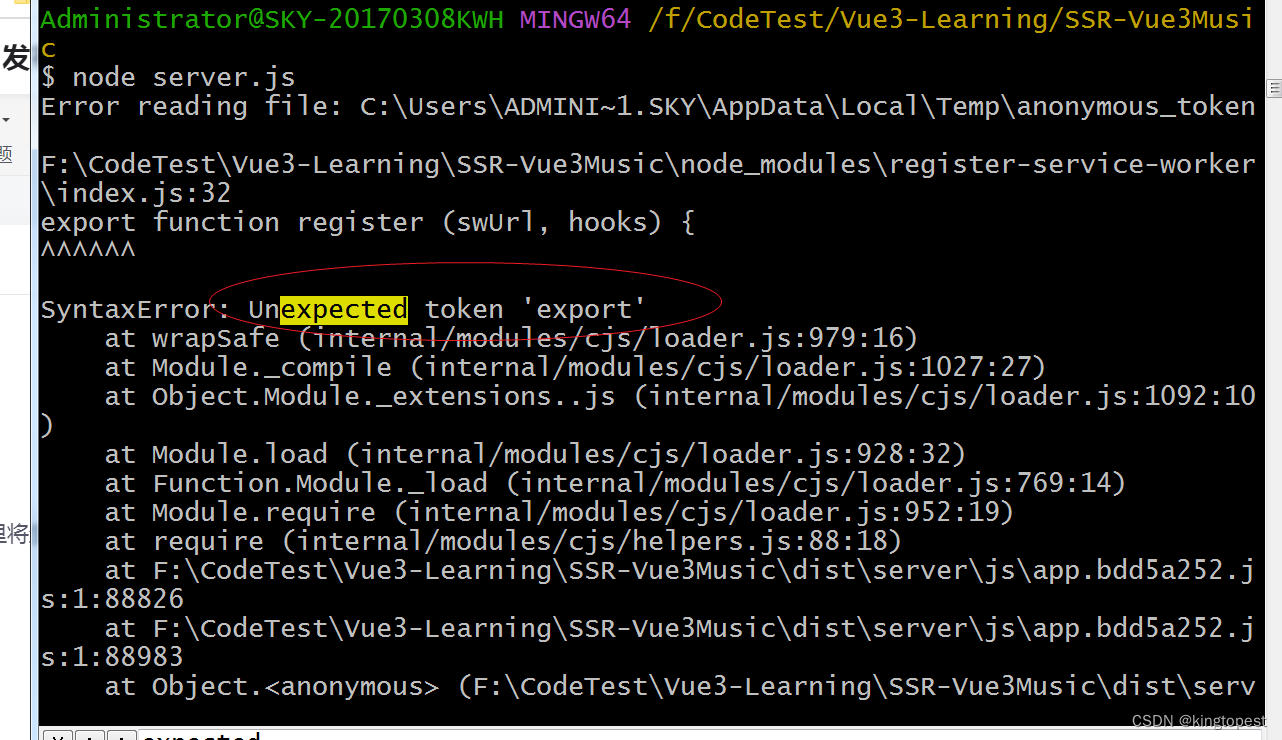 解决ssr服务端渲染整合pwa:register-service-worker启动报错： SyntaxError: Unexpected token ‘export‘_服务端渲染+ pwa ...
