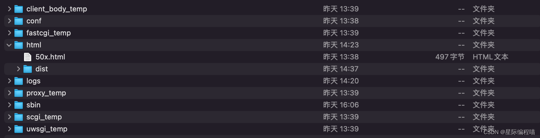 使用nginx实现spring后端和vuejs前端应用的无缝部署指南window Vue框架springboot框架怎么运用ngnix服务器前台页面怎么实现 Csdn博客 9208