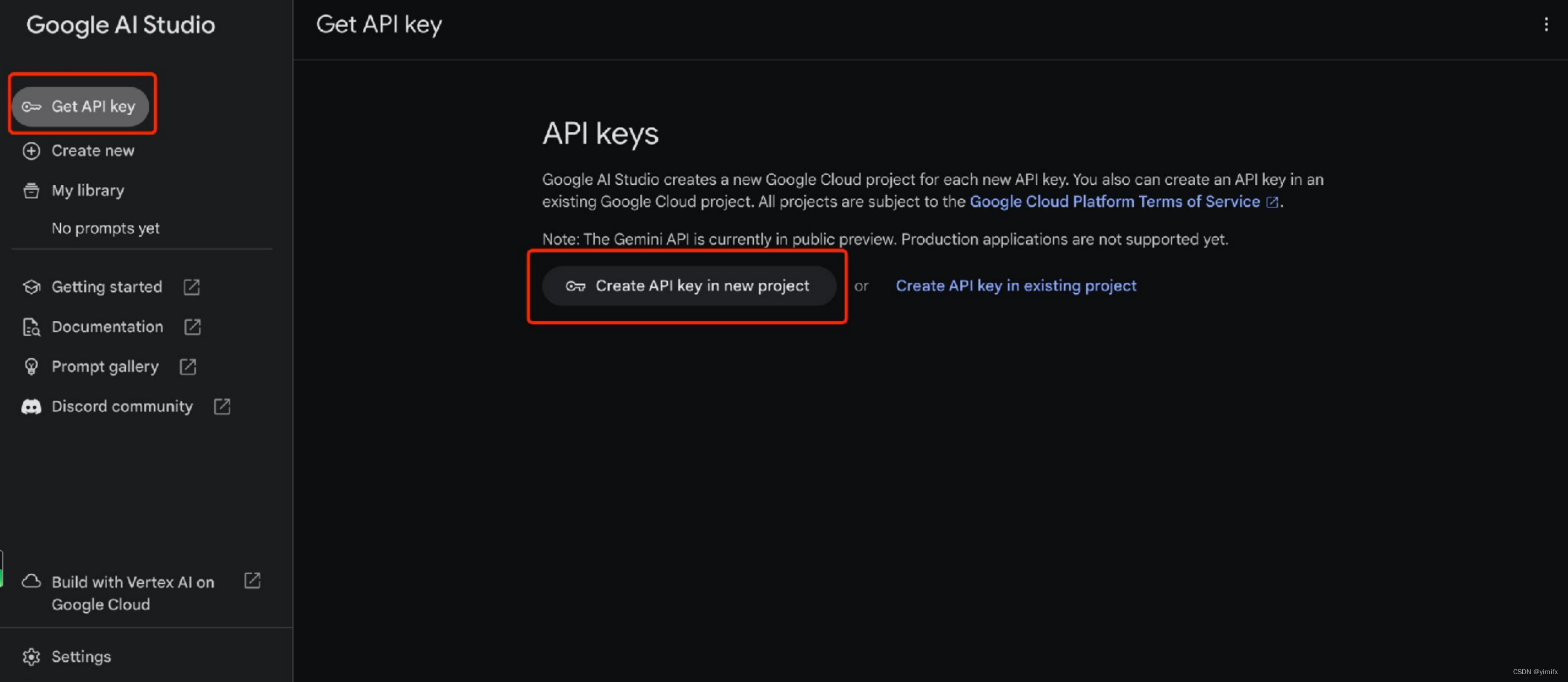 如何免费获取谷歌Gemini Pro大模型的API？_哪个大模型可以免费使用apikey-CSDN博客