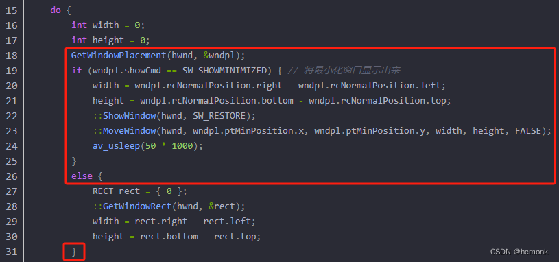 【音视频】Windows下获取App窗口缩略图优化（6-1）_dwm获取窗口缩略图-CSDN博客
