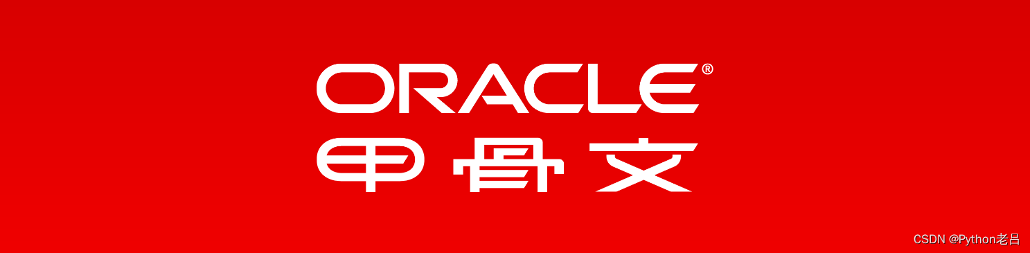 26.Oracle Chr()函数——《跟老吕学Oracle》_oracle chr函数-CSDN博客