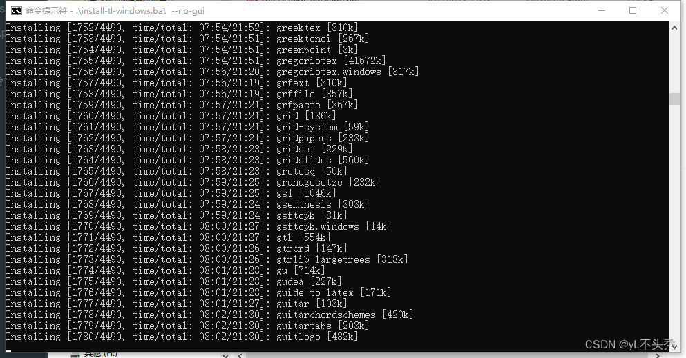 Texlive安装时碰到“error writing “file2a9c3846d00“: broken pipe”_texlive安装不成功-CSDN博客