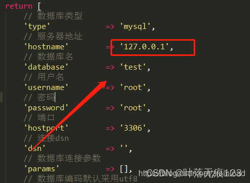 MySQL 连接超时：报错SQLSTATE[HY000] [2002] Connection timed out解决-CSDN博客