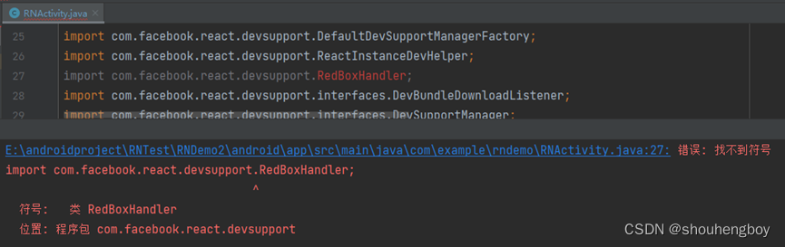 RN踩坑心得第三弹，导入 React Navigation 实现页面跳转_rn 0.68.5适配 react-navigation 版本-CSDN博客