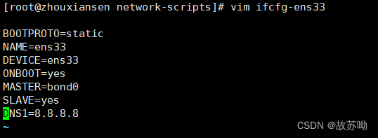 Linux网络配置_linux ifcfg-CSDN博客
