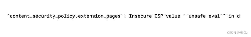 Chrome插件V3开发(一）_chrome 扩展程序开发 v3-CSDN博客