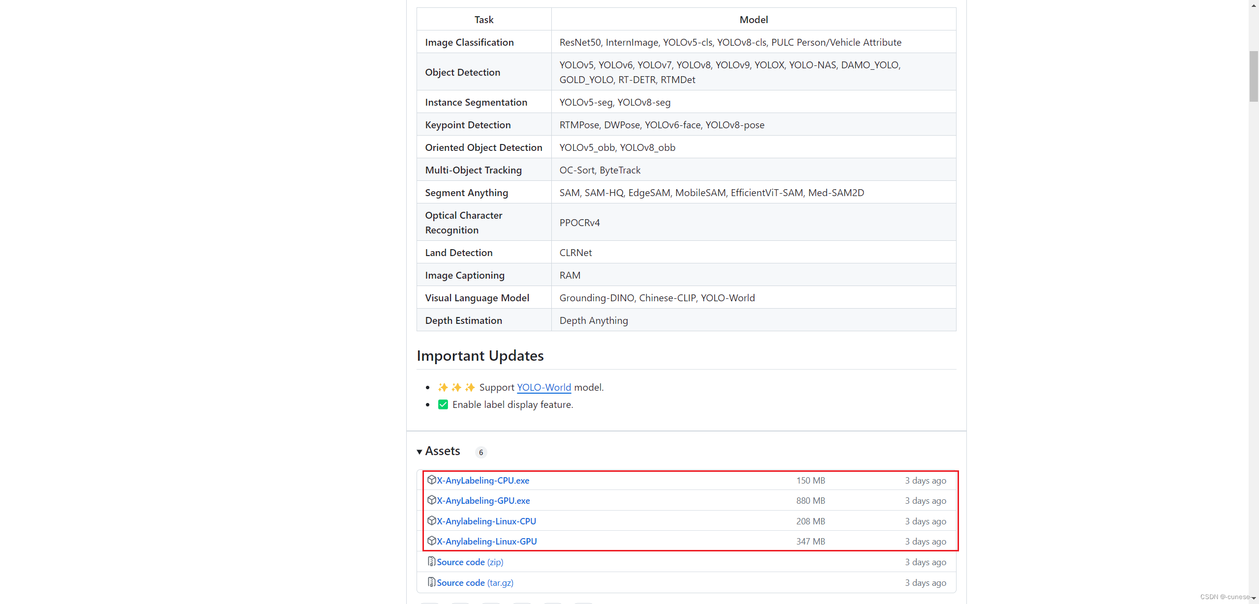图像标注工具X-Anylabeling_x-anylabeling下载-CSDN博客