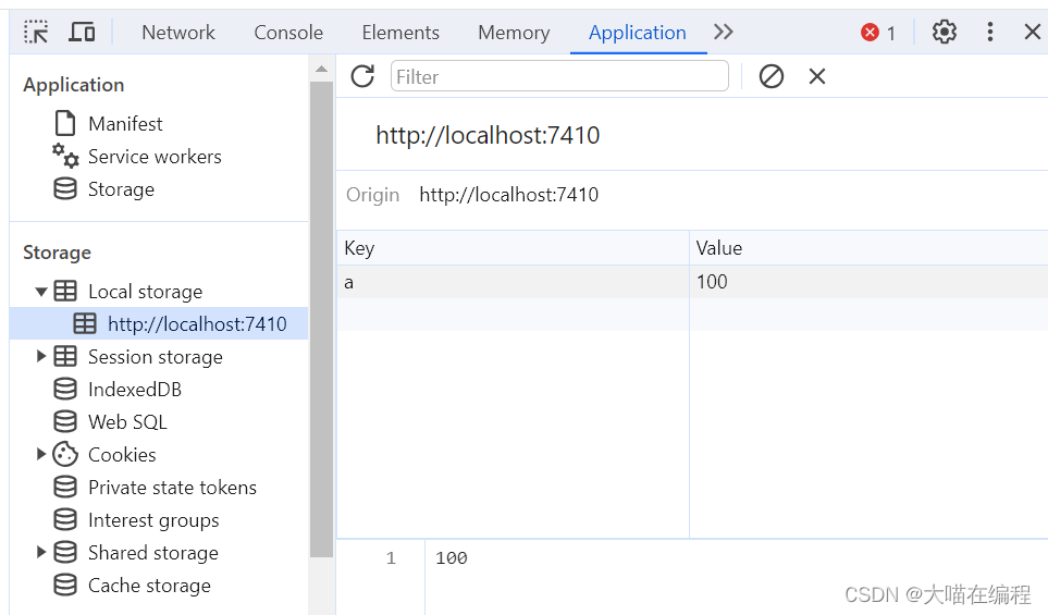 cookie、localStorage和sessionStorage区别-CSDN博客