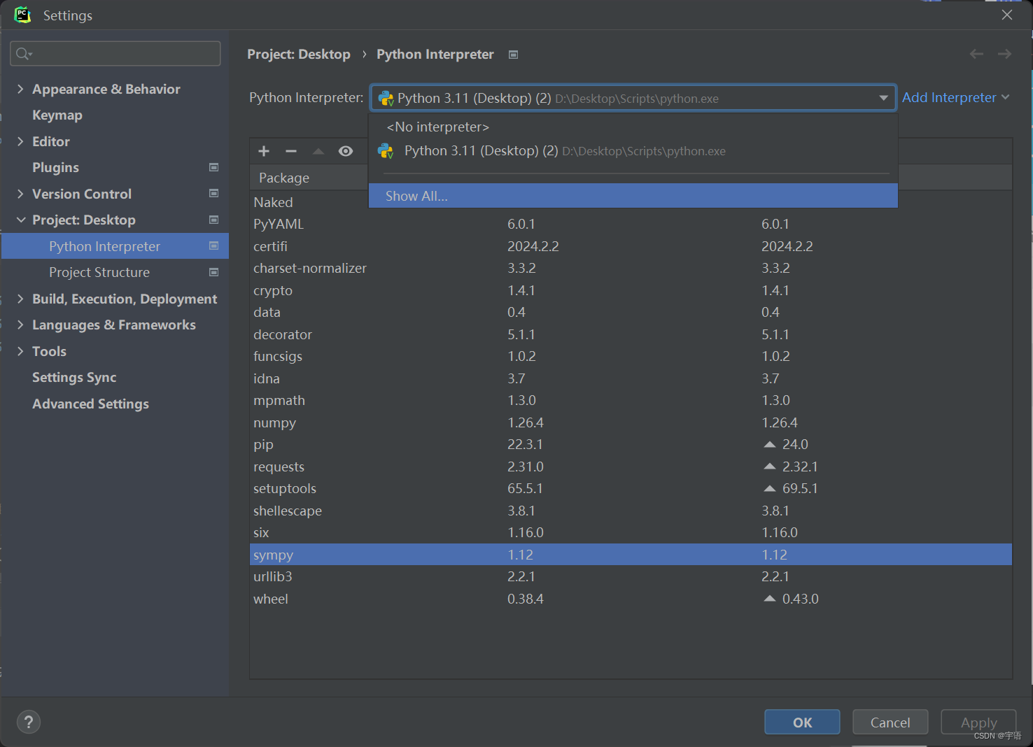 Python 解决安装crypto后no Module Named ‘crypto‘问题 Python Msoffcrypto Csdn博客