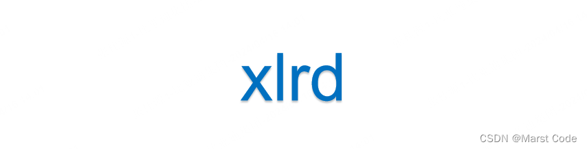 xlrd库的安装和应用-CSDN博客