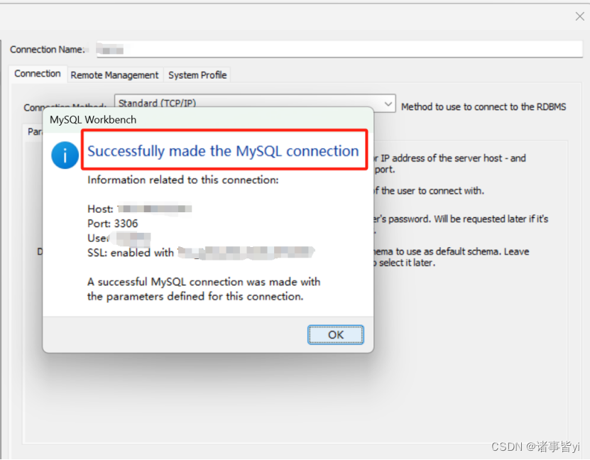 基于workbench的mysql远程访问账号建立mysql Workbench中设置远程访问 Csdn博客 