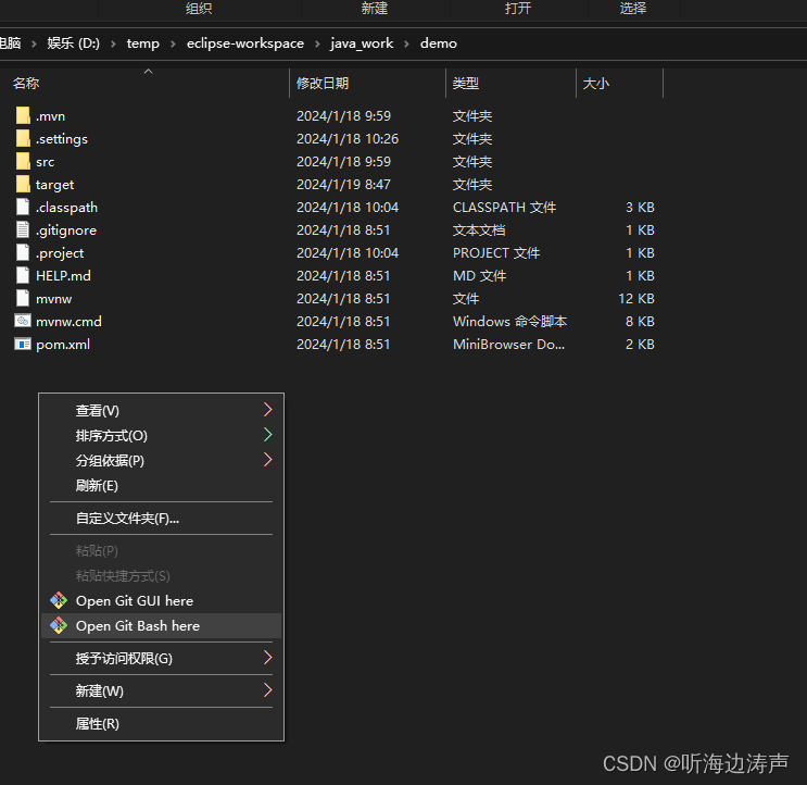 执行mvnw spring-boot:run开始没有反应_mvnw没反应-CSDN博客