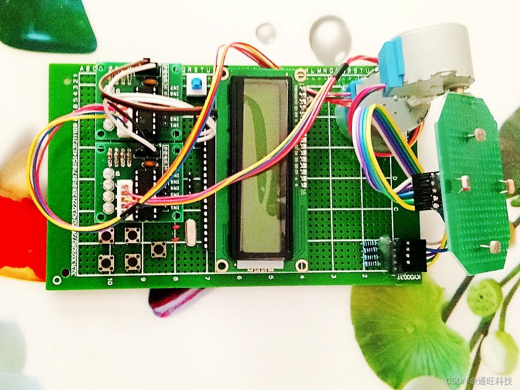 21-325、基于51单片机的太阳能自动跟踪追光系统设计-CSDN-CSDN博客