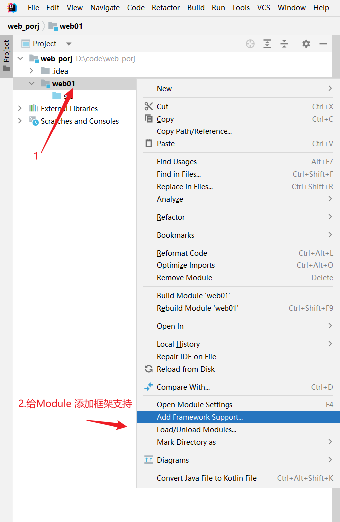 Idea 创建 普通javaweb 项目 Mvc架构模式目录结构一个简单的mvc结构目录 Csdn博客 2648