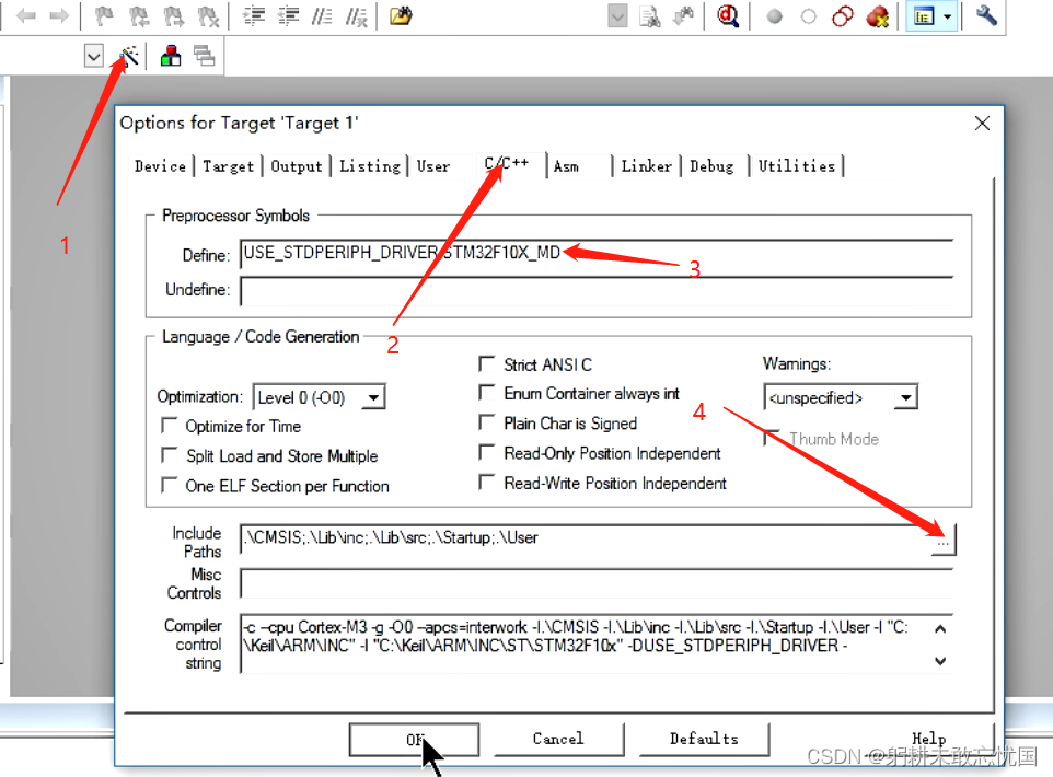 四十九,keil工程及文件结构_keil 工程结构-CSDN博客