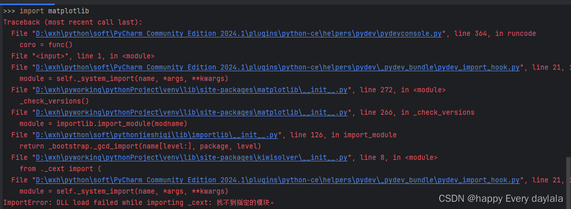 安装matplotlib报错显示ImportError: DLL load failed while importing _cext: 找不到指定的模块。_matplotlib ...
