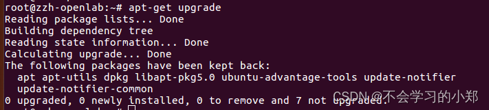 Ubuntu16.04配置ssh服务_ubuntu16.04 ssh配置-CSDN博客