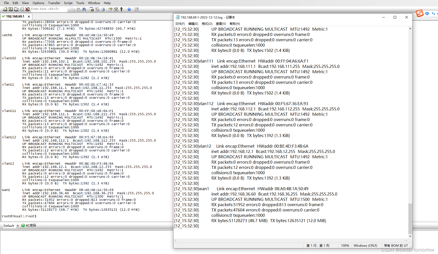 CRT设置自动记录日志_crt自动记录日志-CSDN博客