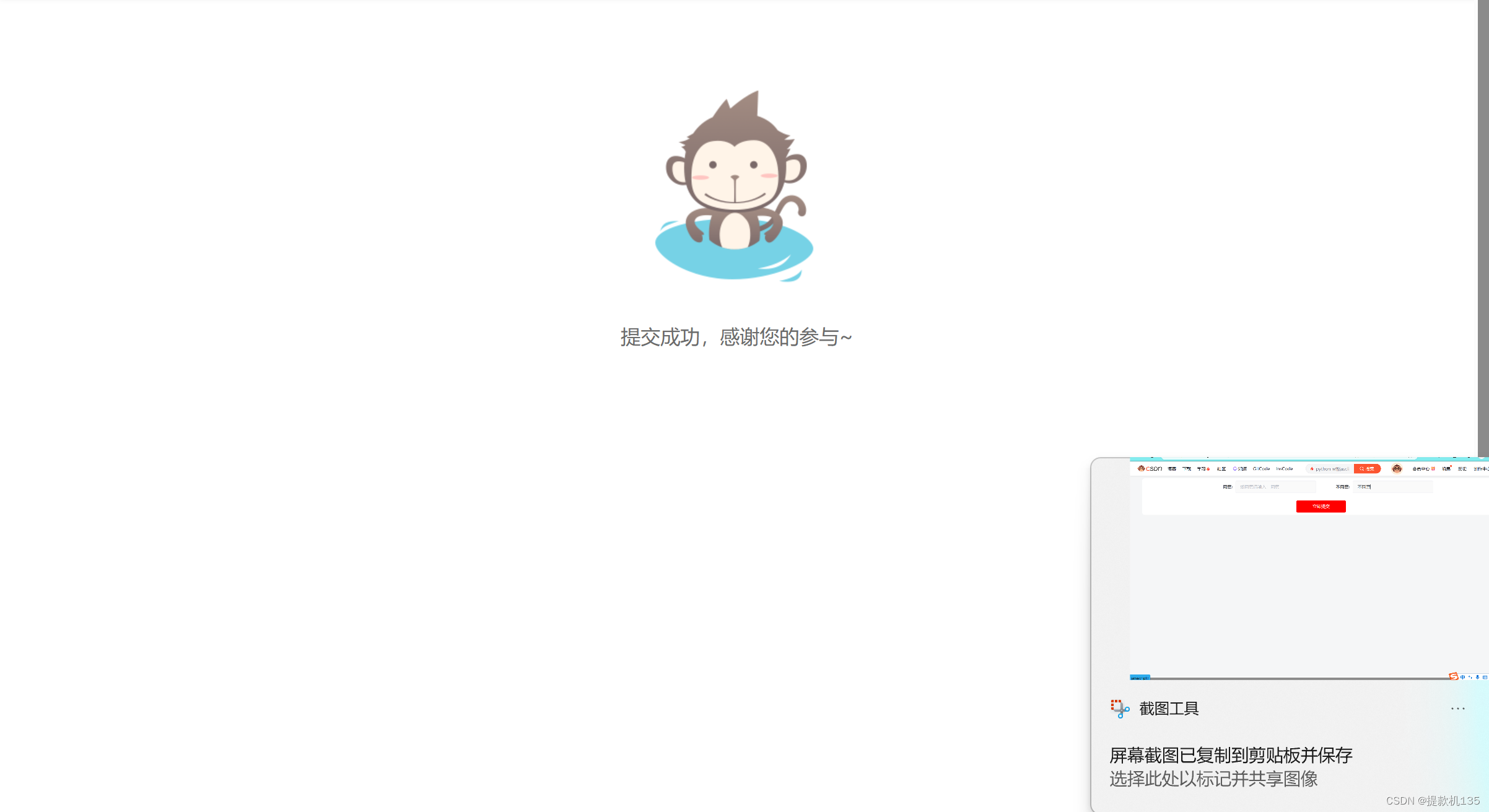 Arduino·blink控制led亮灭，并实现简单的红绿灯效果arduino Blink Csdn博客