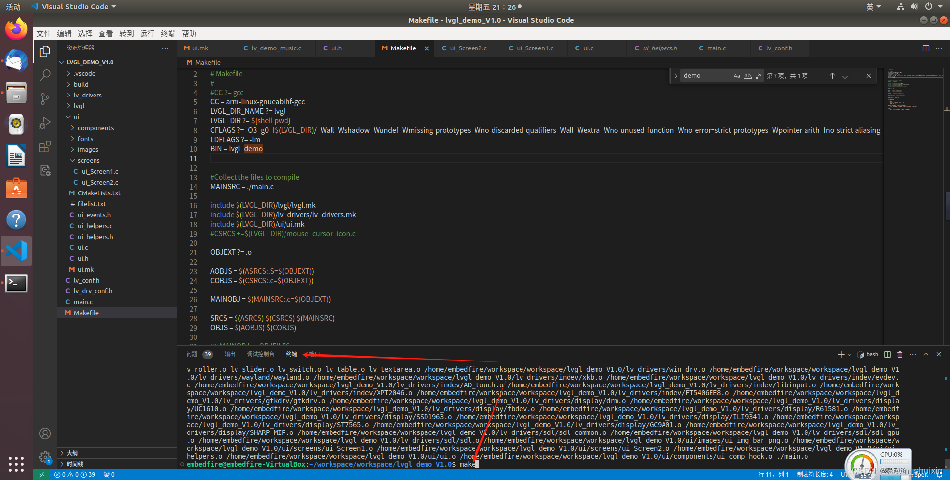 野火i.mx6ull开发板用LVGL8.3.11进行UI编辑_lvgl 使用什么ide进行ui开发-CSDN博客