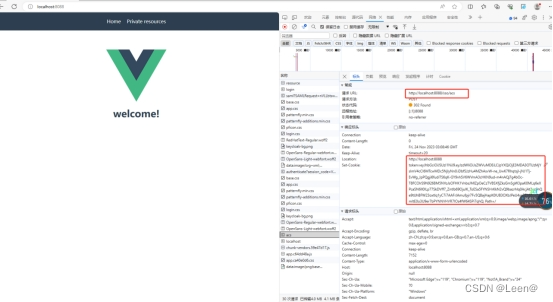 Keycloak基于smal2.0实现sso登陆操作_keycloak sso-CSDN博客