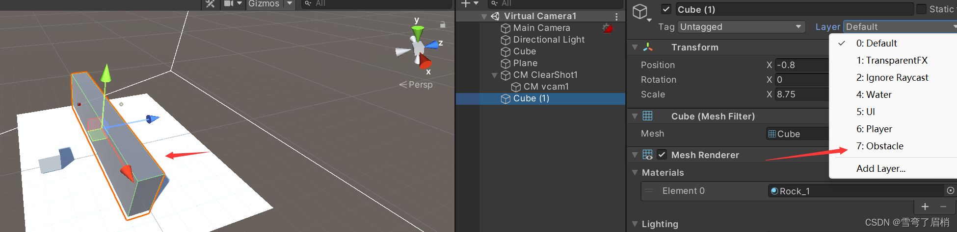 Unity3d Cinemachine篇（五）— ClearShot_unity cinemachineclear shot-CSDN博客