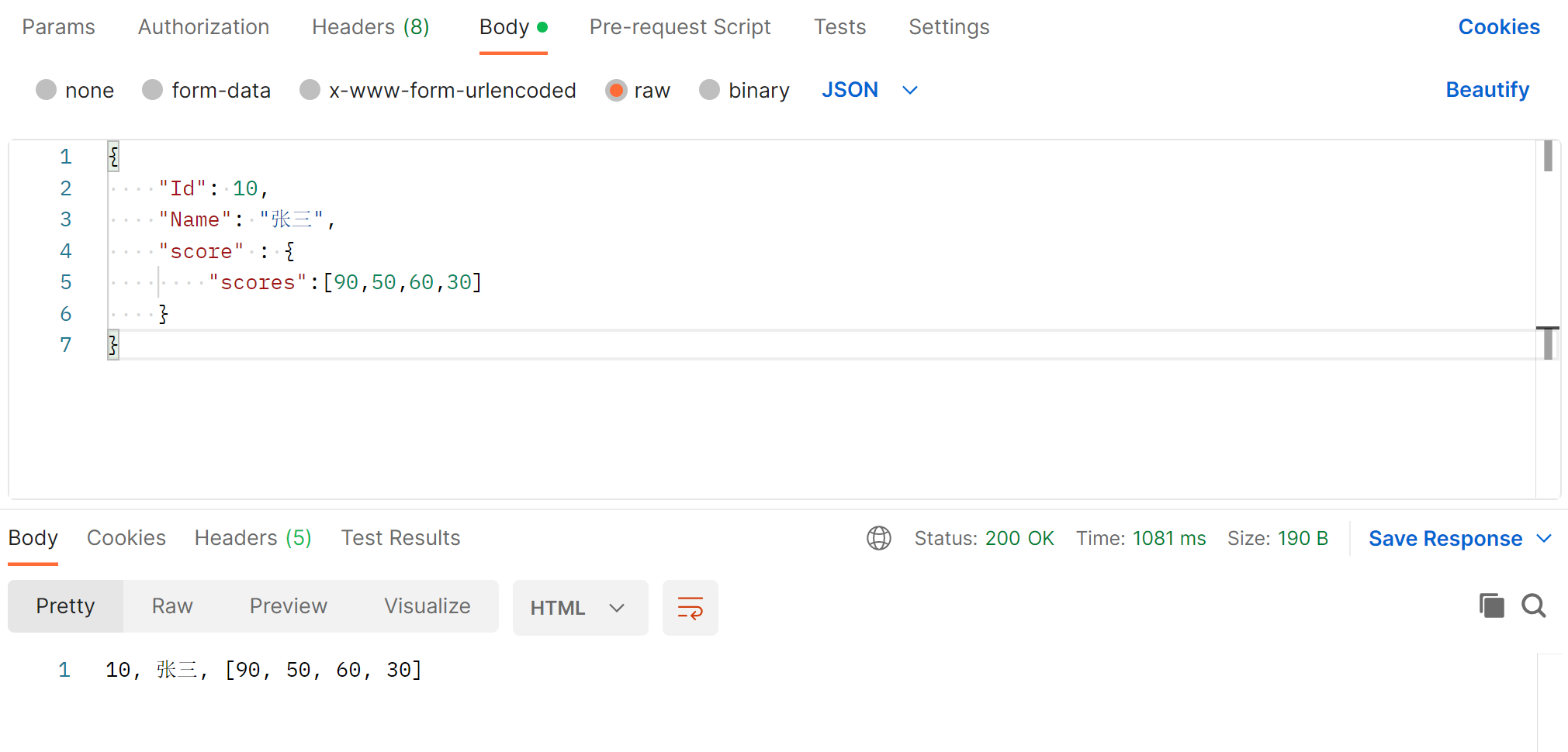 Servlet练习—获取页面body中json数据_servlet获取json数据-CSDN博客