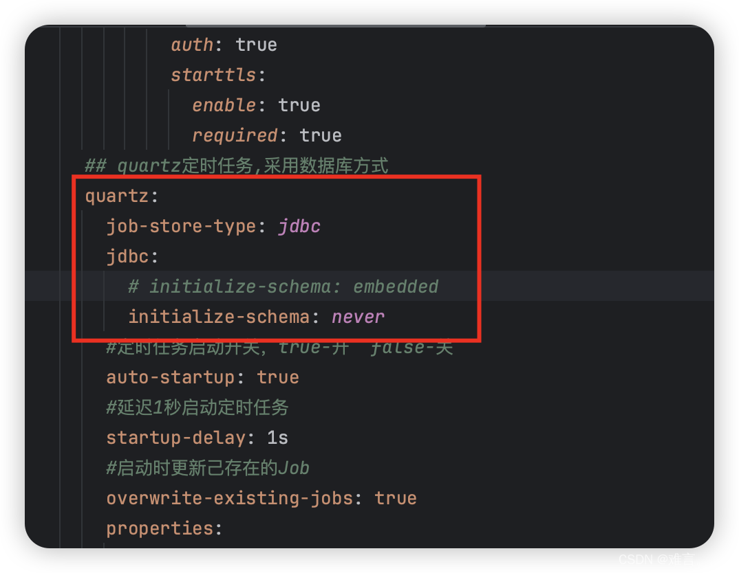kingbase(人大金仓)，java报错：dbType not support_dbtype not support : kingbase-CSDN博客