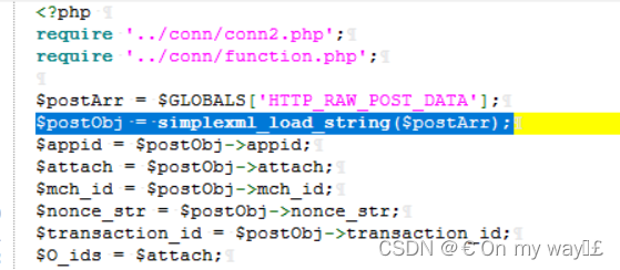 SCMS系统基于PHP的XXE漏洞分析_scms 漏洞-CSDN博客