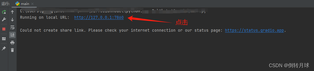 利用Gradio和chat API key开发一个聊天小助手_openai.authenticationerror: error code: 401 - {'er-CSDN博客