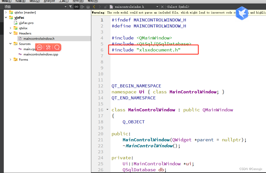 QT+VS使用QtXlsx详细步骤，以及遇到的问题_qt qtxlsx-CSDN博客