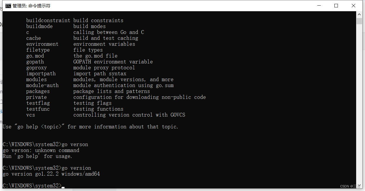 windows 安装go开发环境、并编译运行go-vue-admin_go windows 开发工具-CSDN博客
