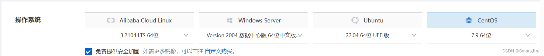（超详细）基于nginx、gunicorn、flask：部署阿里云服务器_flask部署阿里云-CSDN博客