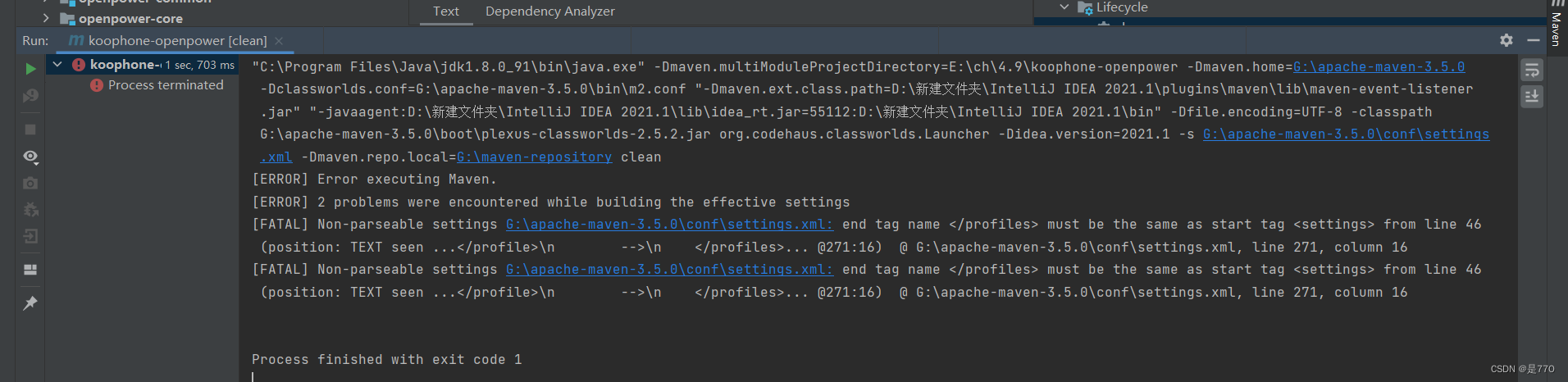 解决maven执行clean,install出现 Process terminated_maven install process terminated-CSDN博客