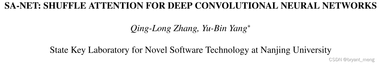 【Shuffle Attention】《SA-Net：Shuffle Attention for Deep Convolutional Neural Networks》_sa-net ...