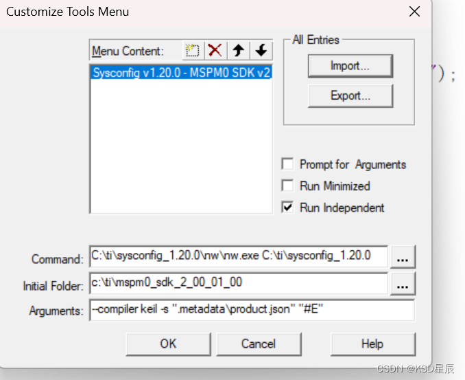 LP-MSPM0G3507环境搭建-CSDN博客