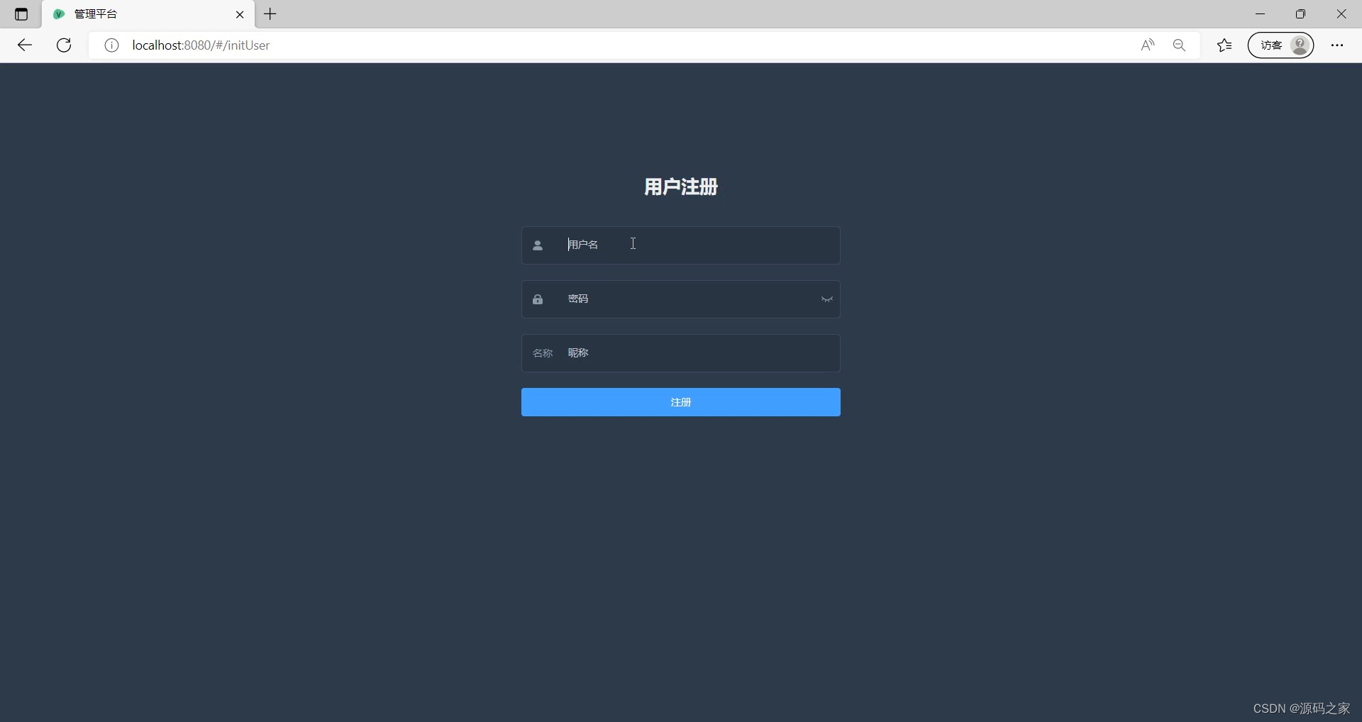 计算机毕业设计:基于python音乐推荐系统 Django框架 基于django的毕业设计 Csdn博客