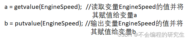 一文带你入门CAPL编程-实战教学-CSDN博客