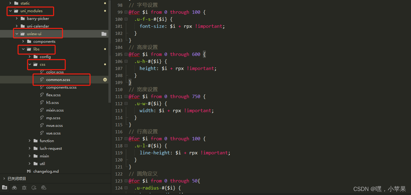 【uview UI】uniapp发布成 微信小程序 主包内 main.wxss 体积太大 解决方法_wxss过大-CSDN博客