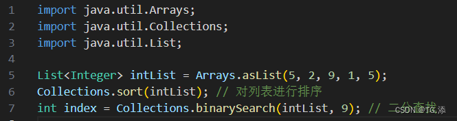 Java数据结构：从基础到高级应用java数据结构 数组 列表 集合 映射 堆栈 那个可操作性高 Csdn博客 