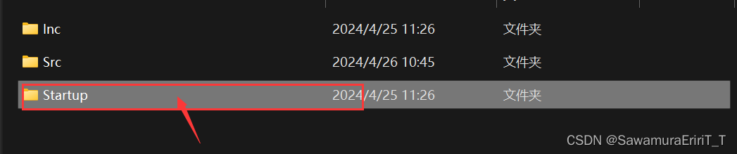 【clion keil】如何使用clion打开keil工程-CSDN博客