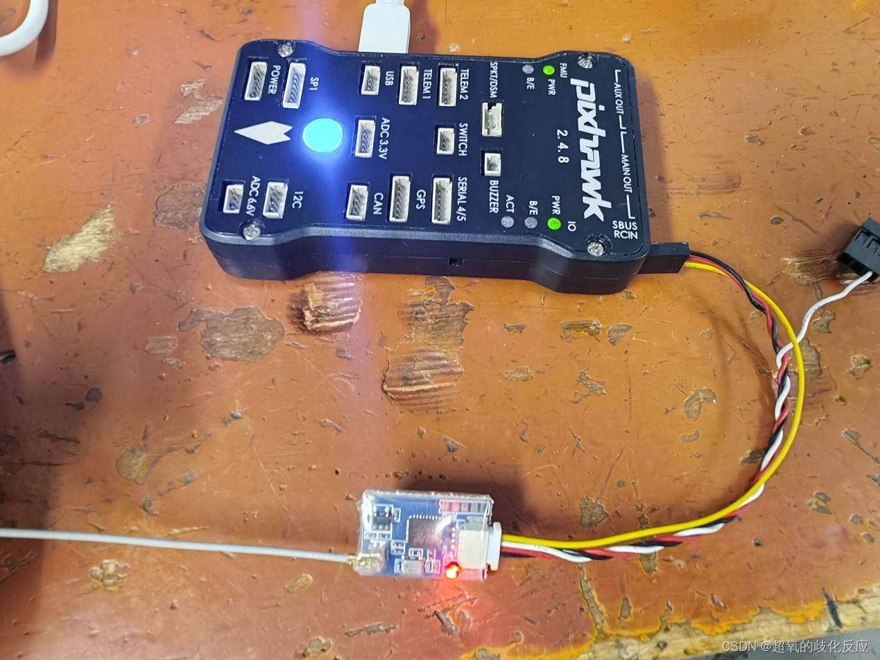 BlueROV2入门：Pixhawk飞控控制舵机转动_pix飞控方向和显示方向-CSDN博客