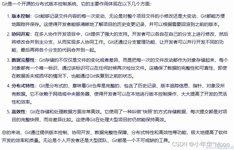 使用git克隆并上传仓库git 克隆仓库 Csdn博客