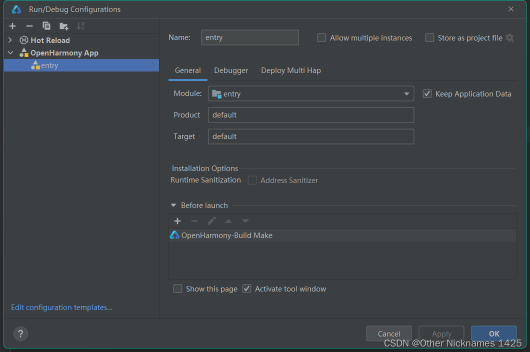 HarmonyOS开发报 App Launch怎么办_no module found. make sure the project sync is com-CSDN博客