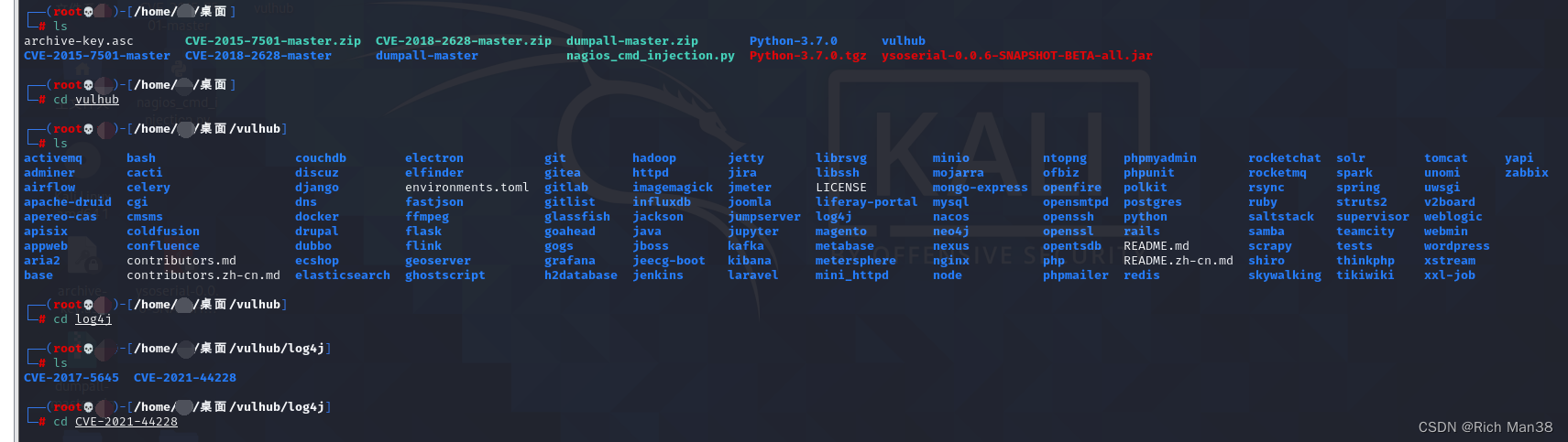 kali安装docker+log4j靶场搭建及复现-CSDN博客